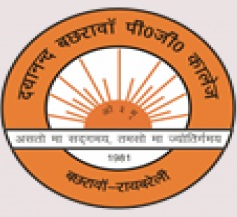 Dayanand Bachhrawan PG College In Uttar Pradesh - College Courses List