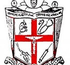 TD Medical College [TDMC] In Kerala - College Courses, Placements