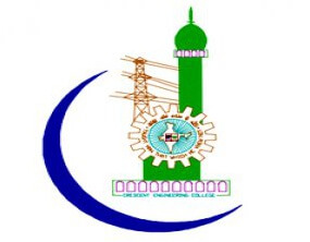 BS Abdur Rahman Crescent Engineering College, Chennai