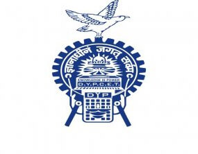 DY Patil College of Engineering and Technology [DYPCET] In Maharashtra ...