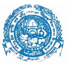 Narendra Dev University of Agriculture and Technology [NDUAT] In Uttar ...